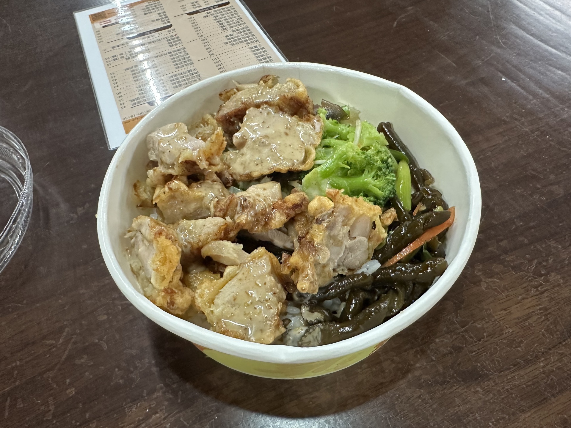 台湾留学～開南大学～①: 大分から世界へ：分大生留学奮闘記